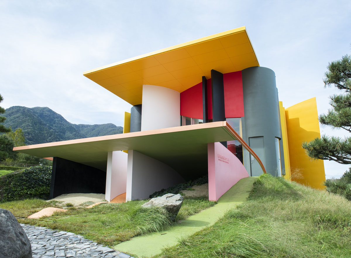 Site of Reversible Destiny—Yoro Park – Reversible Destiny Foundation