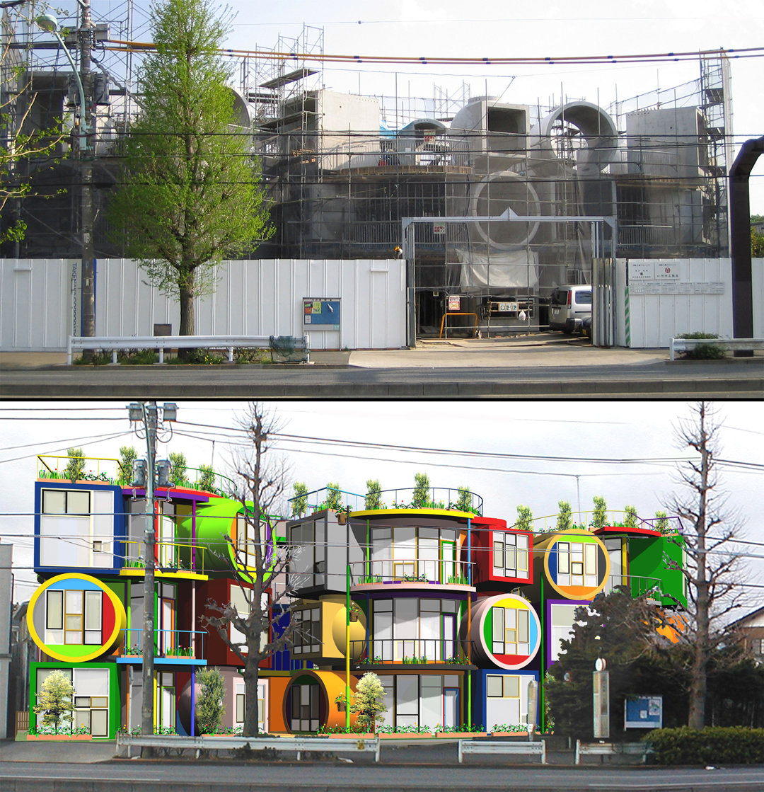 Ambiguous Zones, 3 – Reversible Destiny Foundation